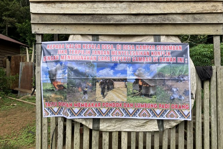 侵害される先住民の慣習地と深刻な社会紛争ーインドネシア・西カリマンタンのマヤワナ・ペルサダ社による土地収奪 – 熱帯林行動ネットワークJATAN