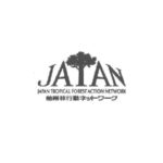 団体概要 | 熱帯林行動ネットワークJATAN
